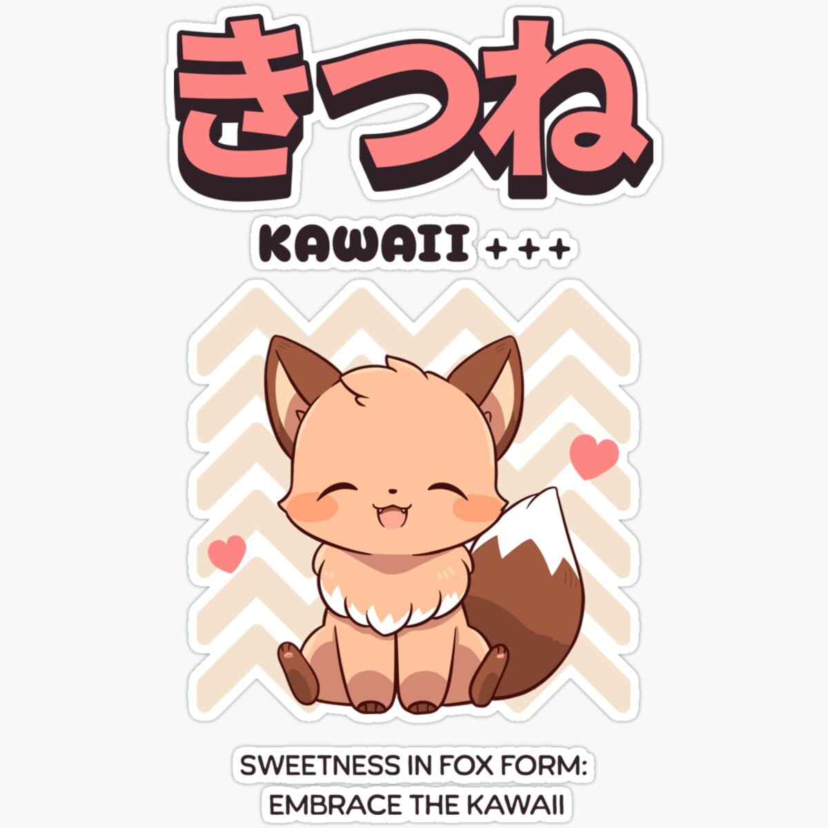 Kira Kawaii Fox - Adorable Japanese Fox Design Sticker Decorative ...