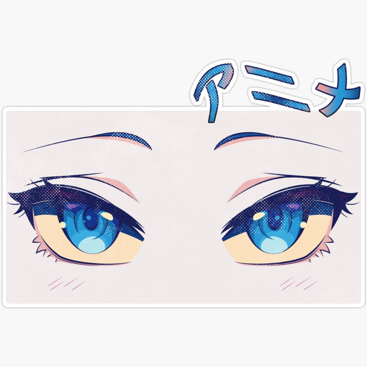 Kira Kawaii Vintage Japanese Aesthetic Anime Girl Eyes design Sticker ...