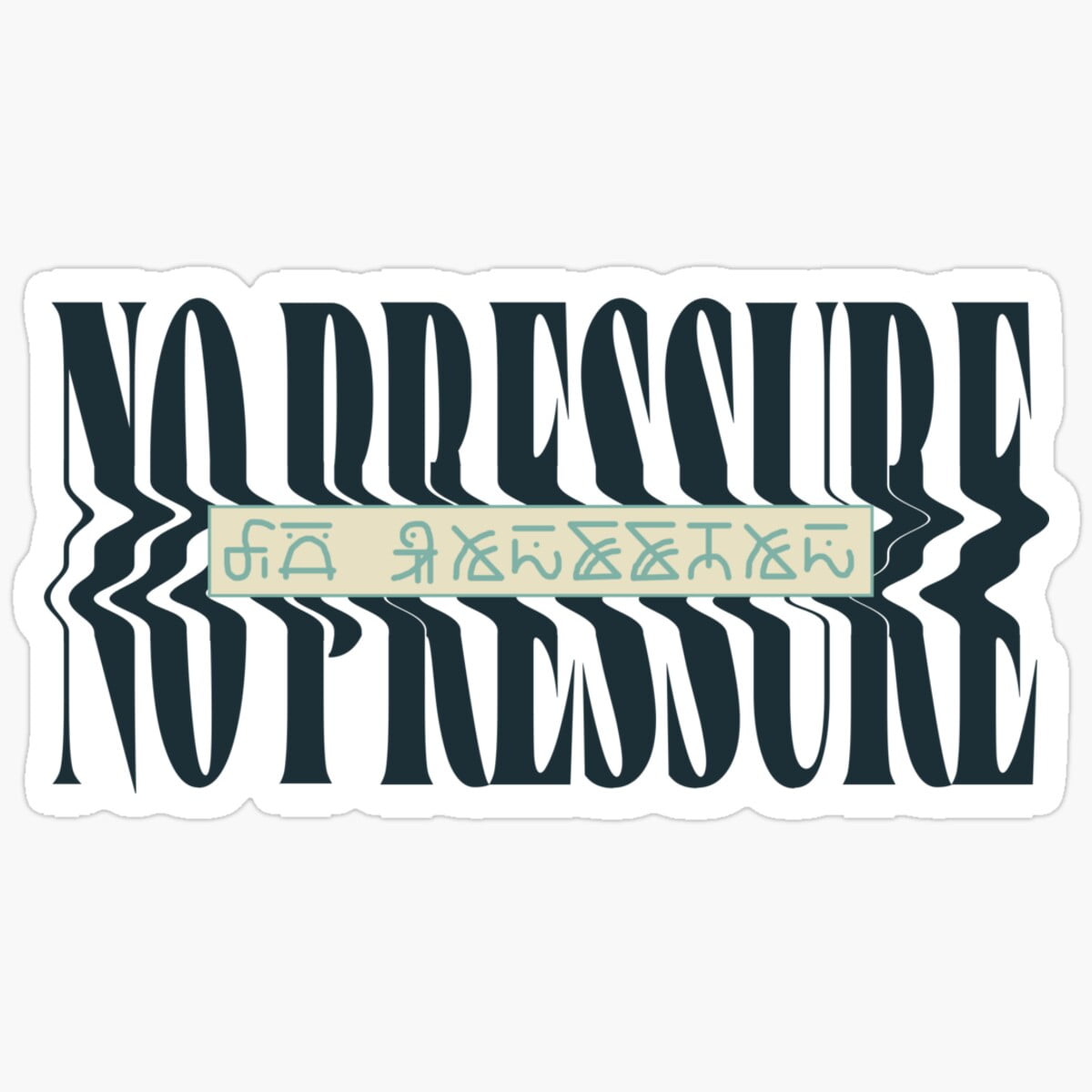 Kira No Pressure Stylized Logo V3 - Logic Glossy Sticker Waterproof ...