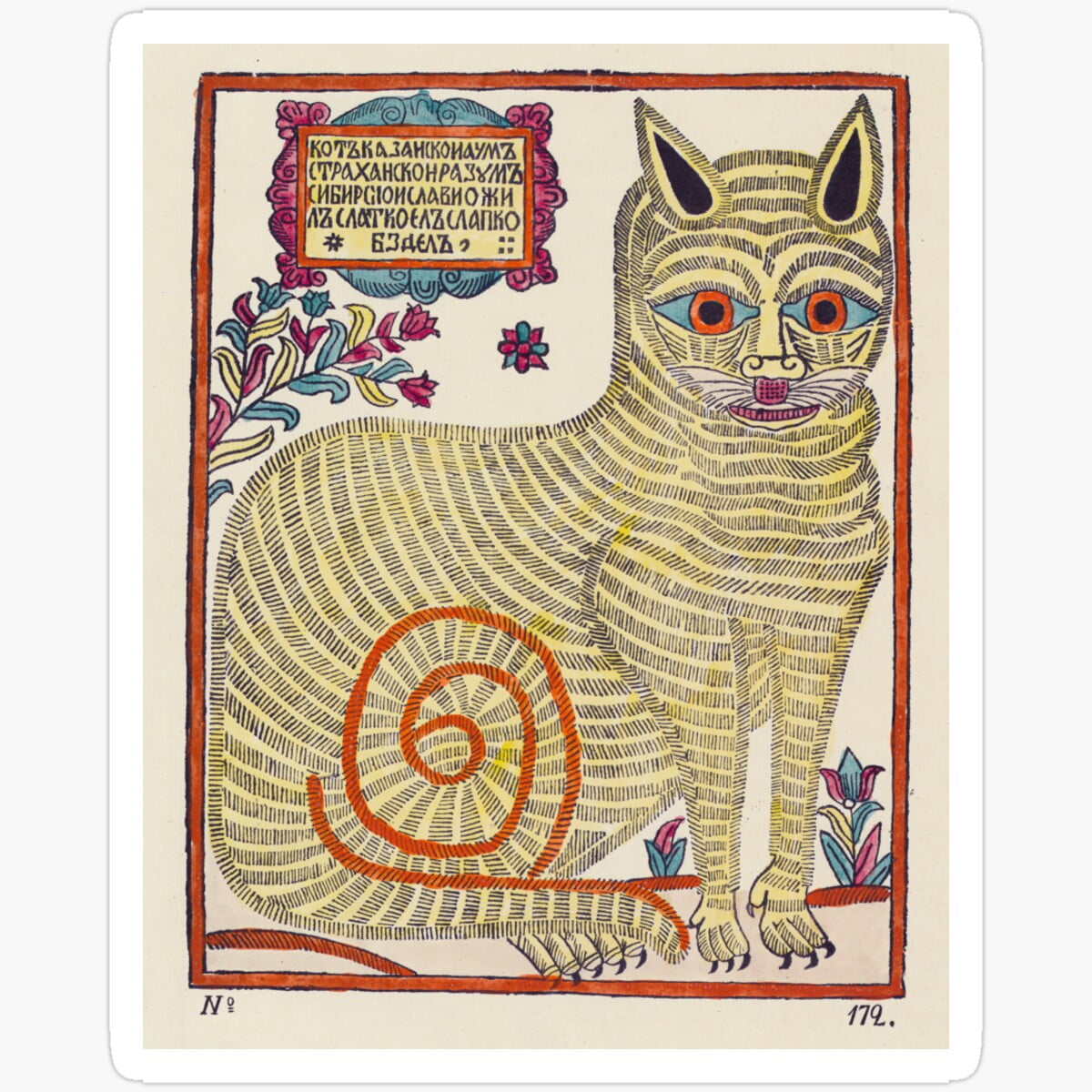 Kira Russian Cat Folk Art Glossy Sticker Waterproof Sticker for Water ...