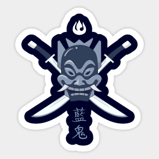 Kira Sticker With Avatar: The Last Airbender - Blue Spirit Decorative ...