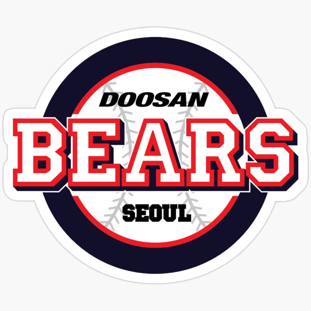 Kira Sticker - Baseball - Kbo - Doosan Bearsperfect Sticker Gift For Everyone ) - Walmart.com