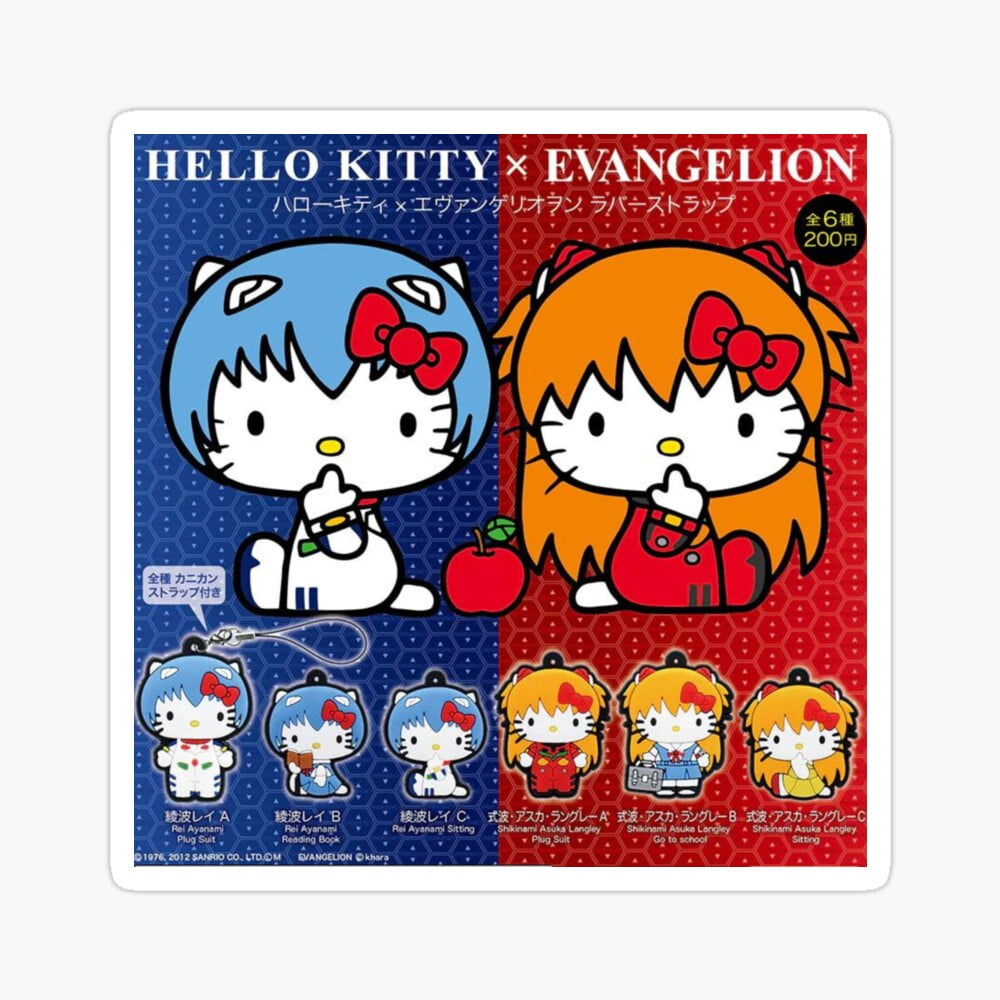 Kira Sticker With Cat Kitty Sanrio Neon Genesis Evangelion Collab ...