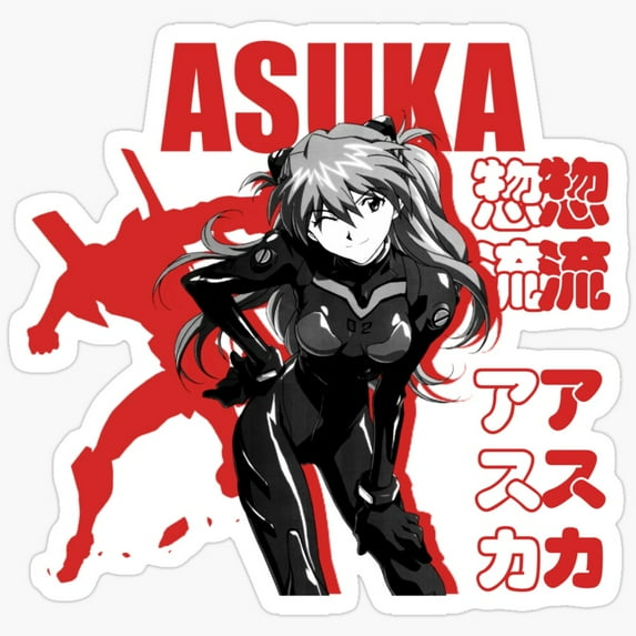 Kira Sticker - Copy Of Asuka Langley Gift For You - Phone Stickers ...