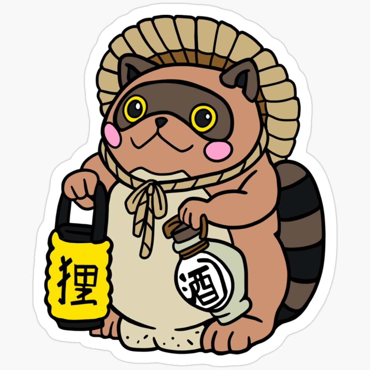 Kira Sticker - Cute Tanuki Sticker, Funny Waterproof Decal For Pet Lovers - Walmart.com
