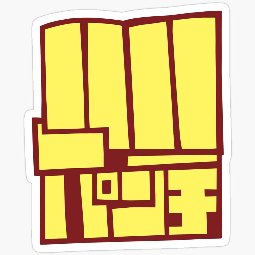 Kira Sticker - Dandadan - Momo Shirt Design Gift For You - Phone ...