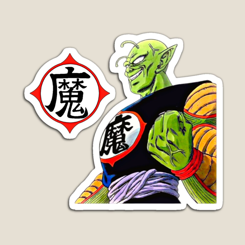 Kira Sticker With Db Pikoro Tai Maku. Dragon Ball Retro Styles ...