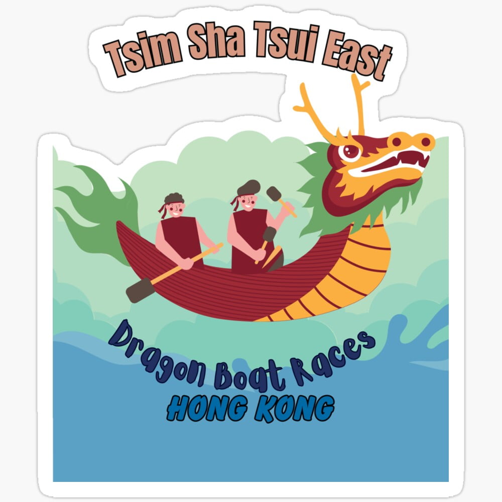 Kira Sticker - Dragon Boat Races - Tsim Sha Tsui East - Hong Kong Gift ...