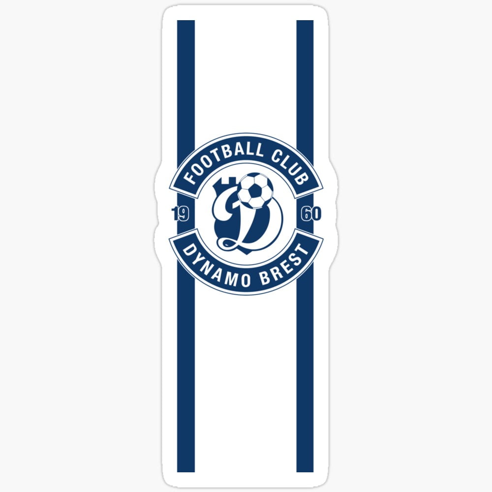 Kira Sticker - Dynamo Brest Footbal Fans Ultras Hooligans ...