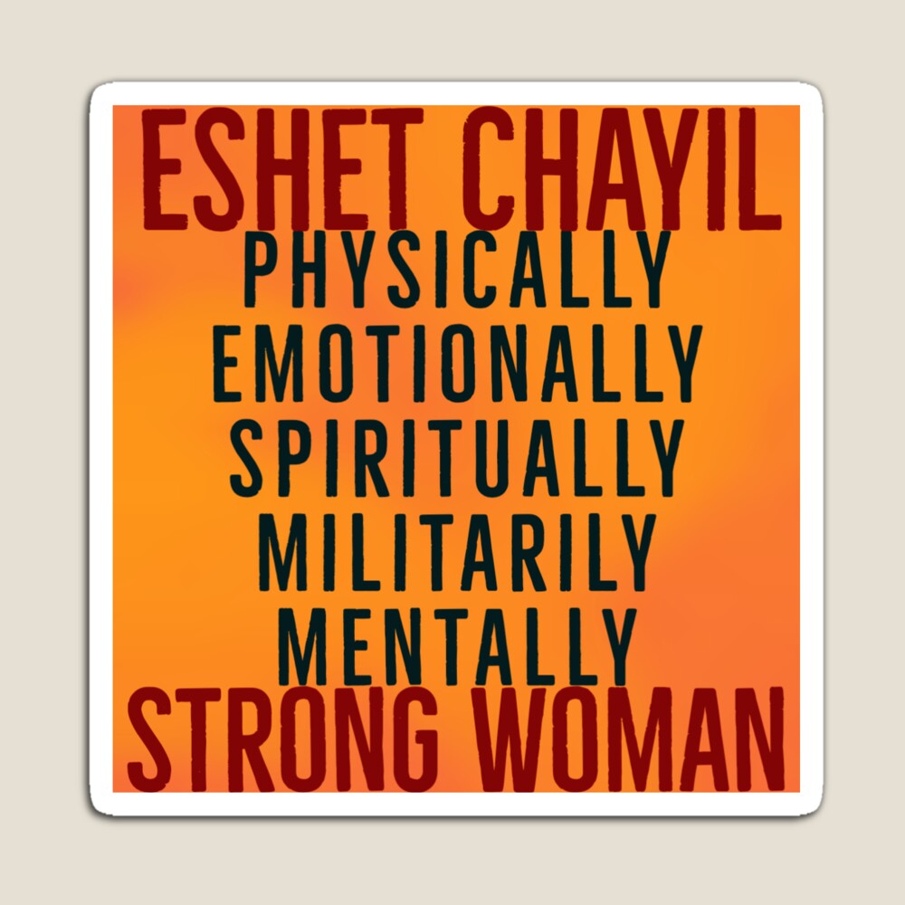 Kira Sticker With Eshet Chayil :: Strong Woman Sticker Decorative ...