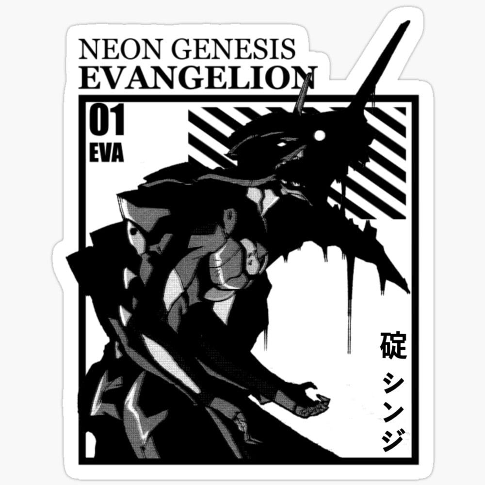 Kira Sticker - Evangelion Eva 01 Gift For You - Phone Stickers ...