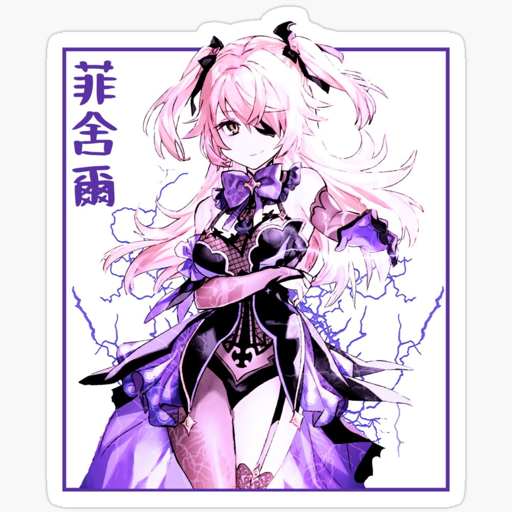 Kira Sticker - Fischl Genshin Impact Aesthetic Anime Vaporwave Gift For ...