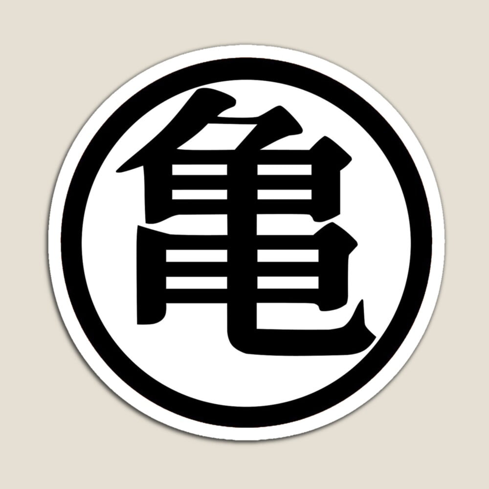 Kira Sticker With G0Ku&S Turtle House Kame Master Roshi School Symbol ...