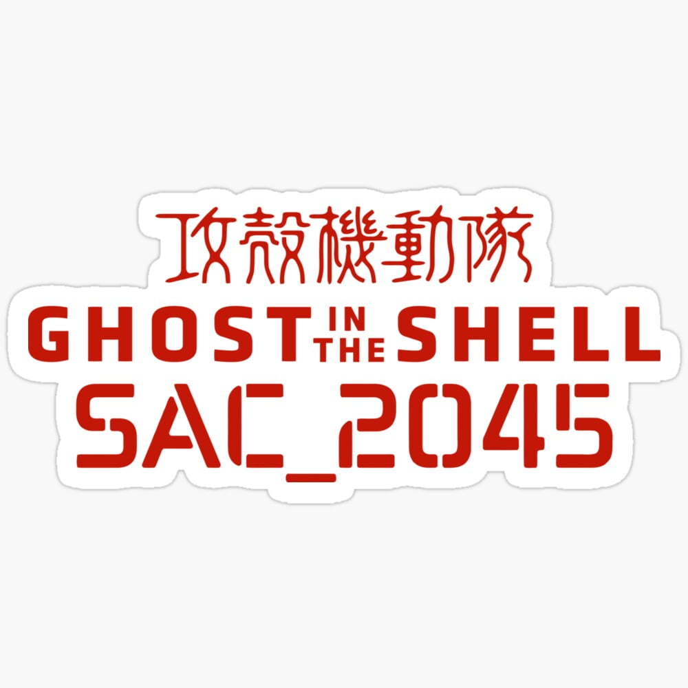 Kira Sticker - Ghost In The Shell Sac 2045 Logo - Phone Stickers ...