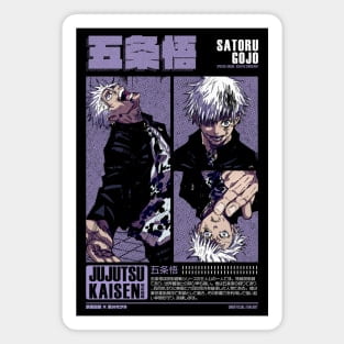 Kira Sticker With Gojo - The Strongest Sorcerer | Variant Decorative ...