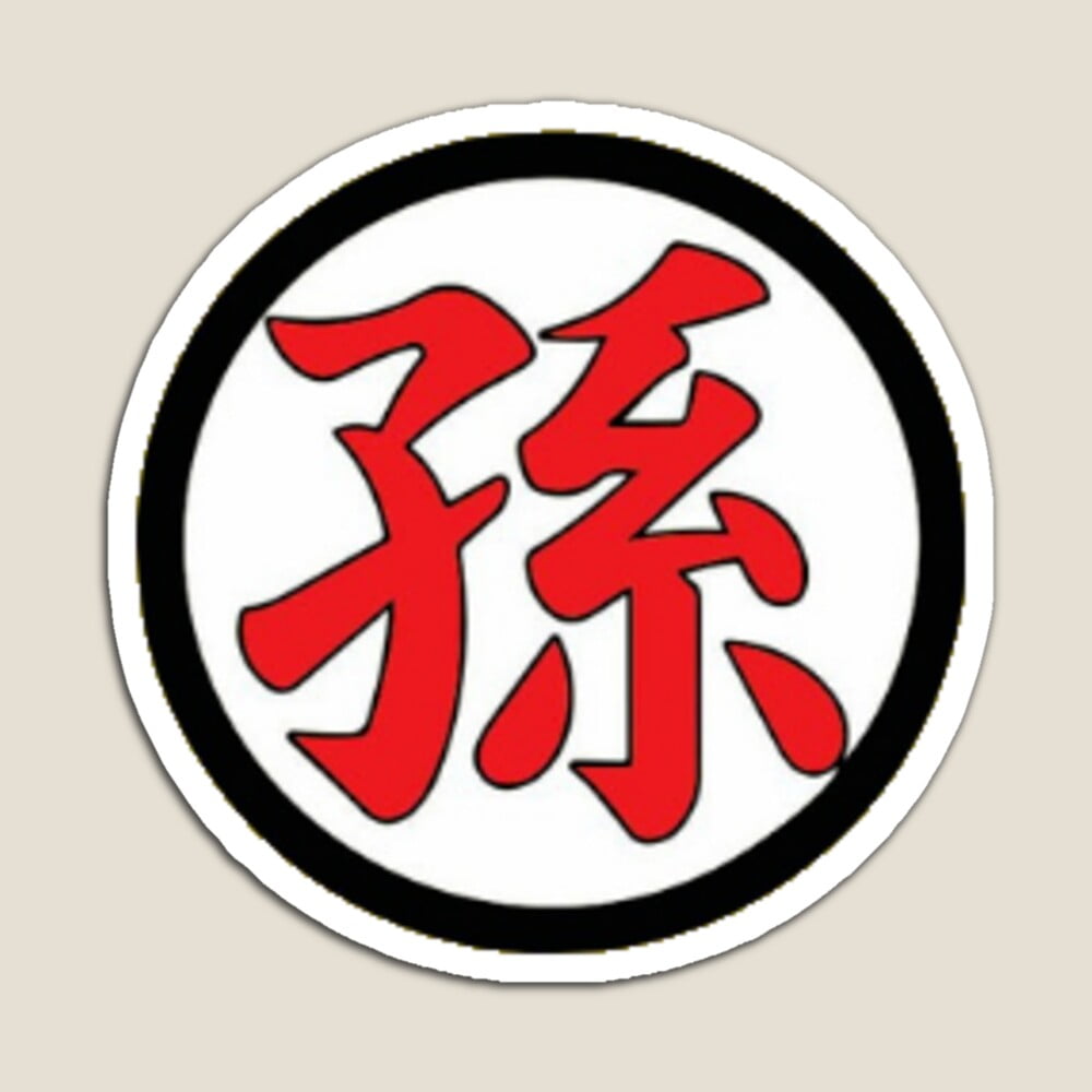 Kira Sticker With Goku'S Family - Kanji / Japanese Symbol (Centered ...