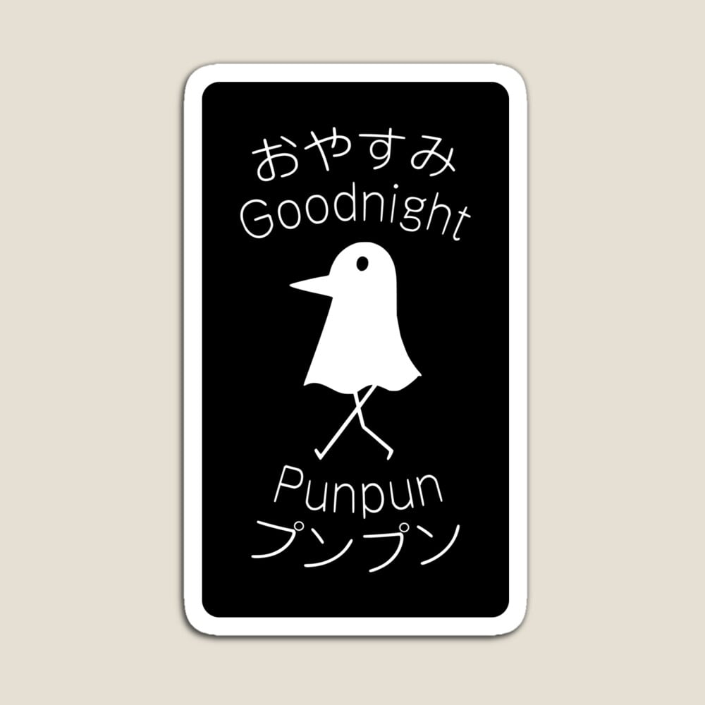 Kira Sticker With Goodnight Punpun Oyasumi Punpun Punyama Design ...