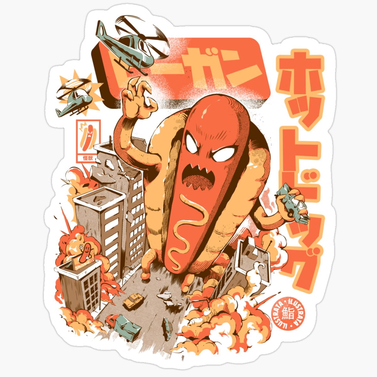 Kira Sticker - Great Hot Dog Sticker, Funny Waterproof Decal For Pet ...