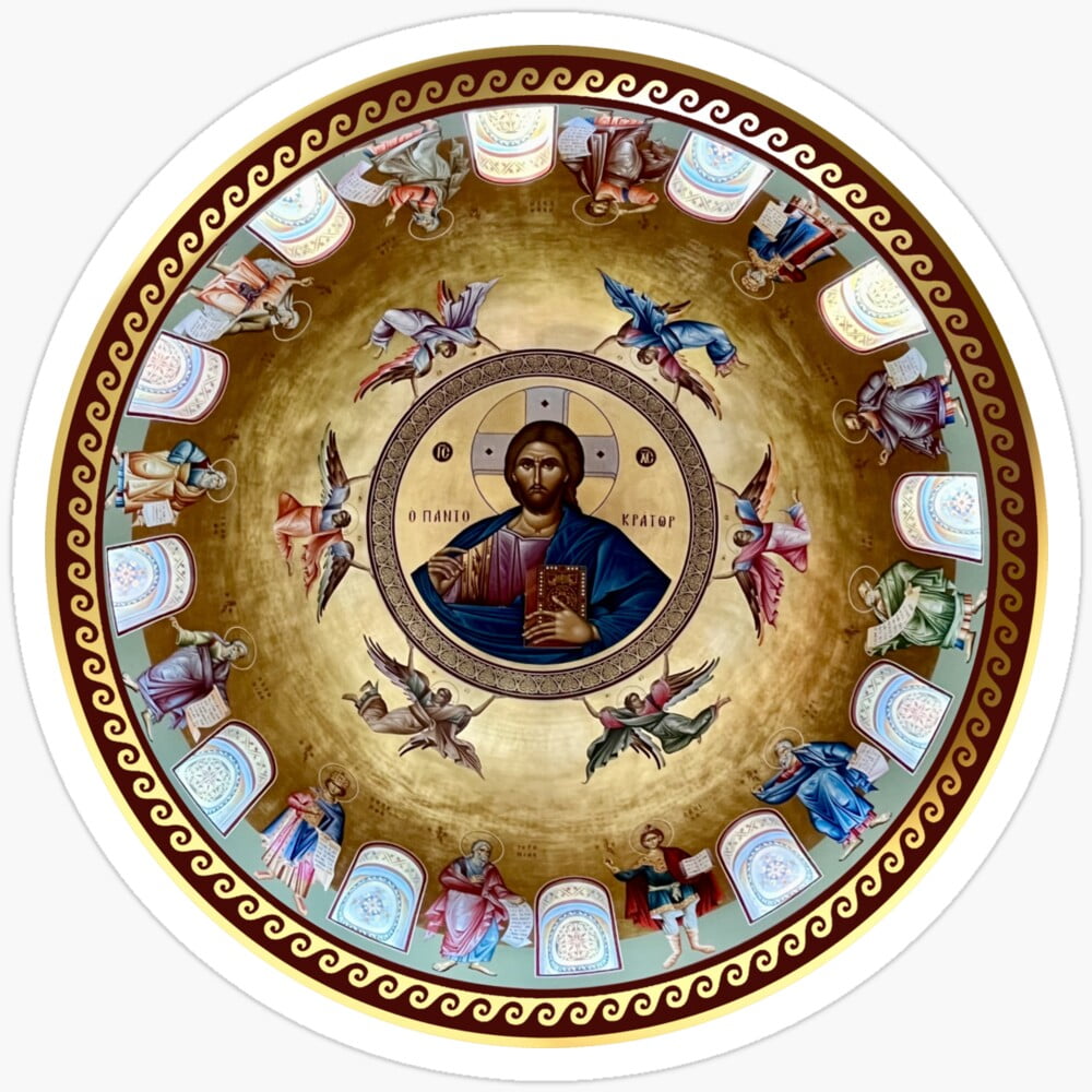Kira Sticker Greek Orthodox Dome Icon - Perfect Birthday Gift For ...