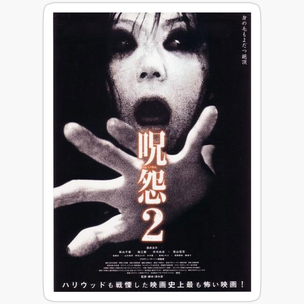 Kira Sticker - Grunge Kayako Horror Movie Gift For You - Phone Stickers ...