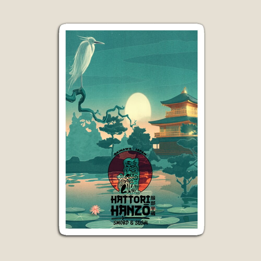 Kira Sticker With Hattori Hanzo Sword And Sushi Night Sticker ...