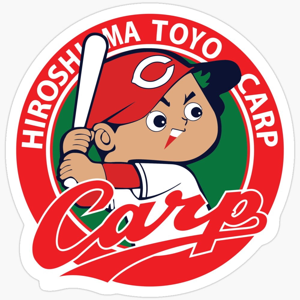 Kira Sticker - Hiroshima Toyo Carpperfect Sticker Gift For Everyone ...