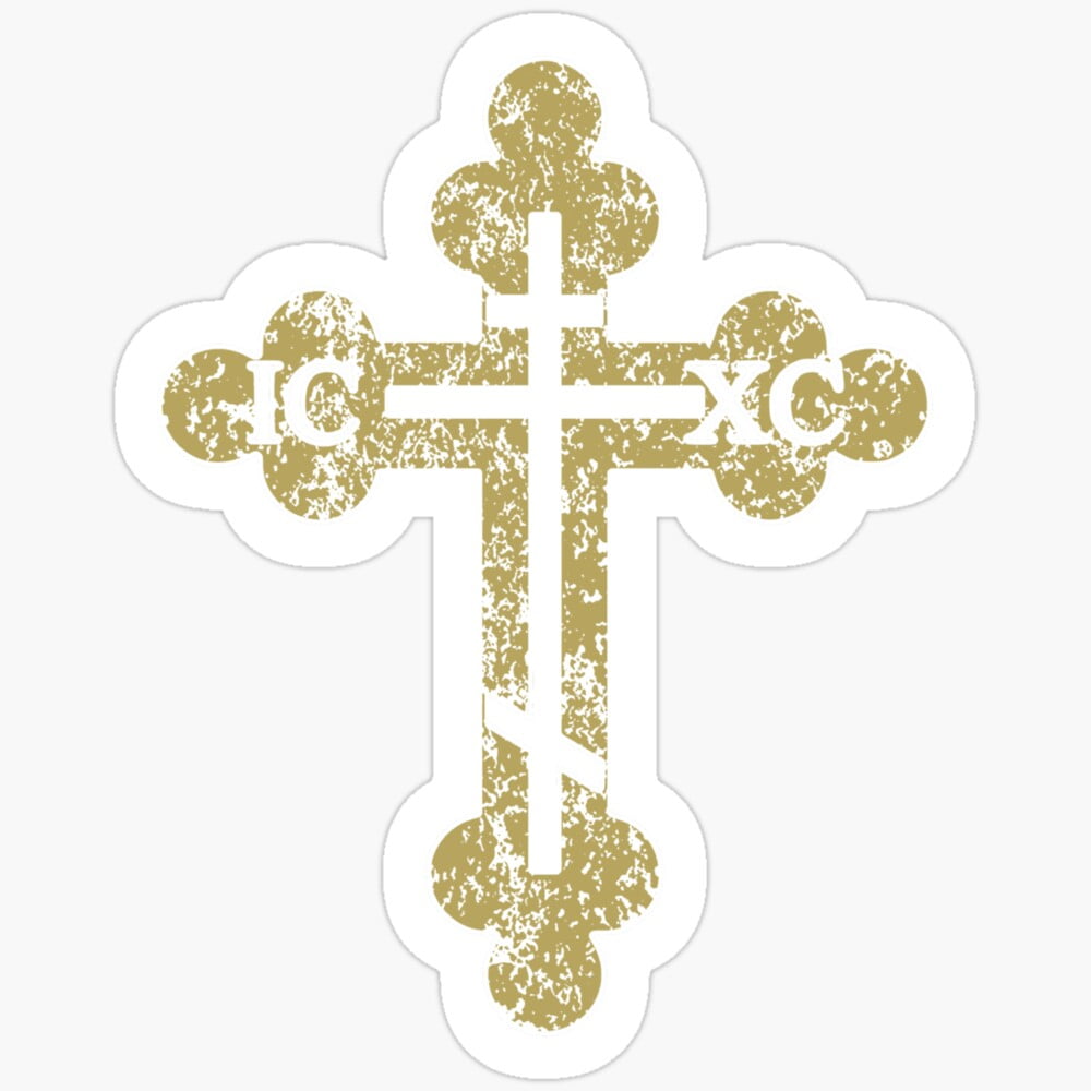 Kira Sticker Ic Xc Nika Cross Christogram Orthodox Eastern Christian ...