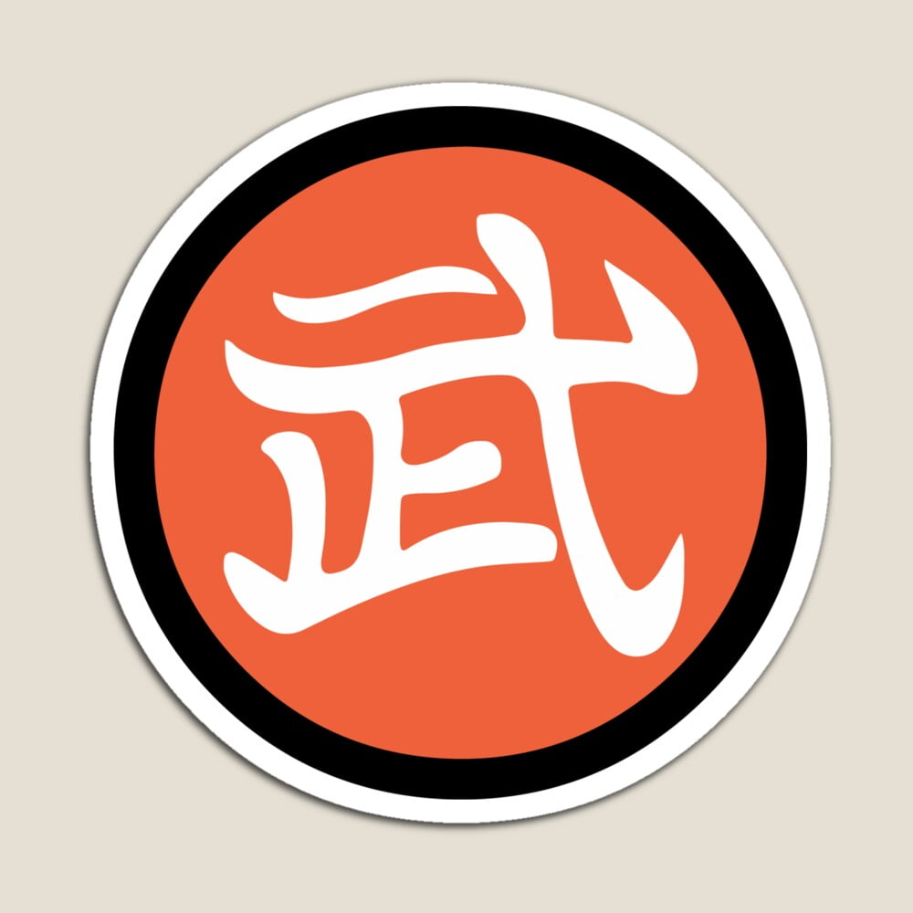 Kira Sticker With Kanji Symbols - Master Mutaito Dragon Ball Manga ...