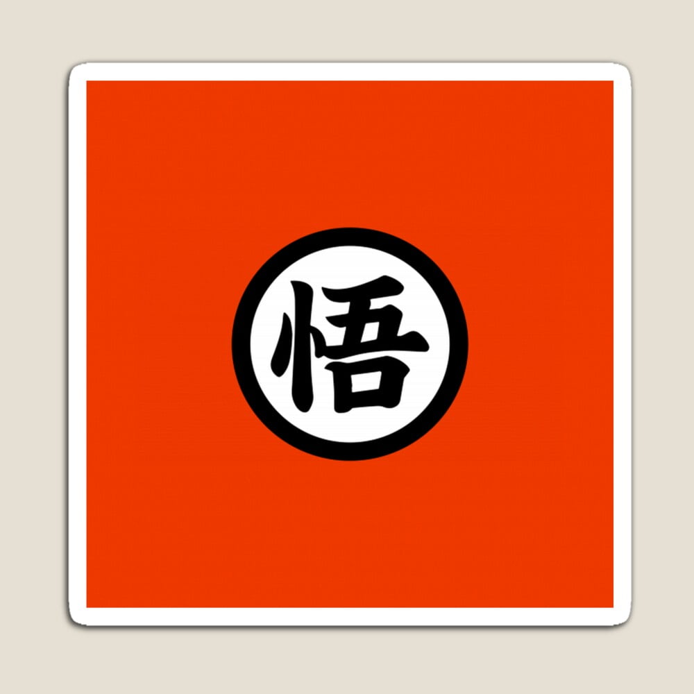 Kira Sticker With The Logo Go Gi Of Son Goku - Dragon Ball Z - T-Shirt ...