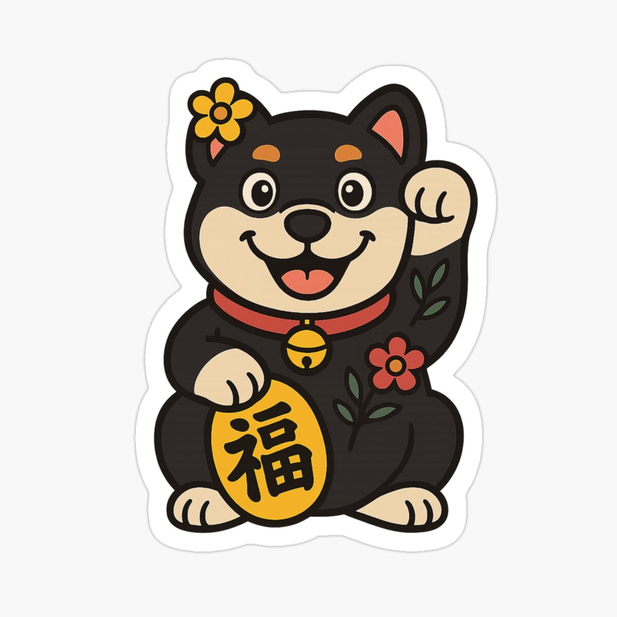 Kira Sticker - Lucky Dog Sticker, Funny Waterproof Decal For Pet Lovers ...