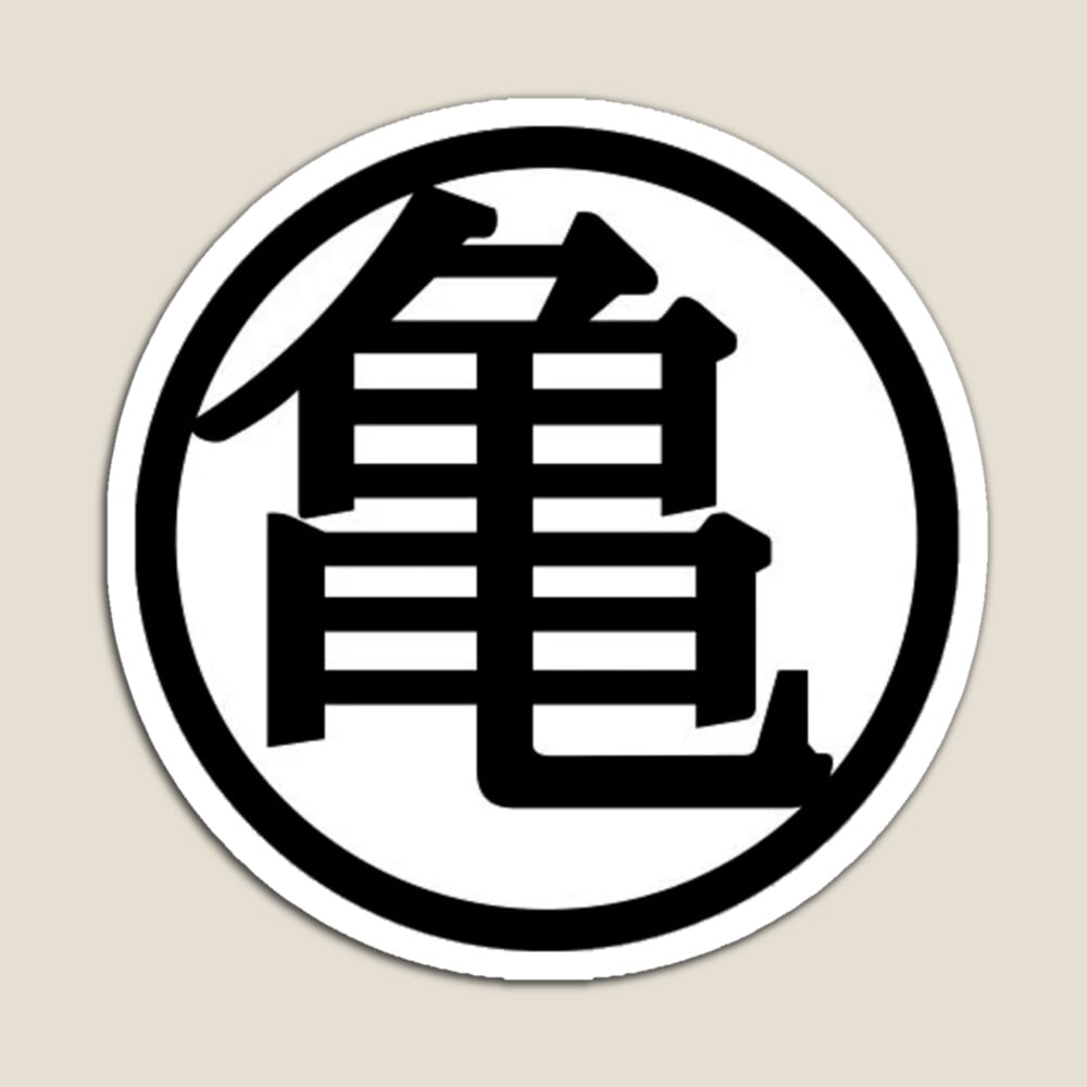 Kira Sticker With Master Roshi - Kanji / Japanese Symbol (Centered ...