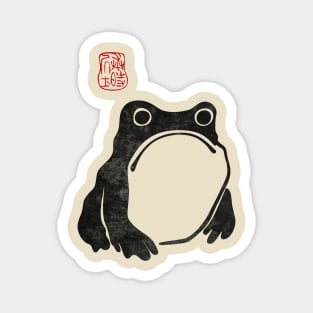 Kira Sticker With Matsumoto Hoji Woodblock Print Grumpy Frog Toad ...