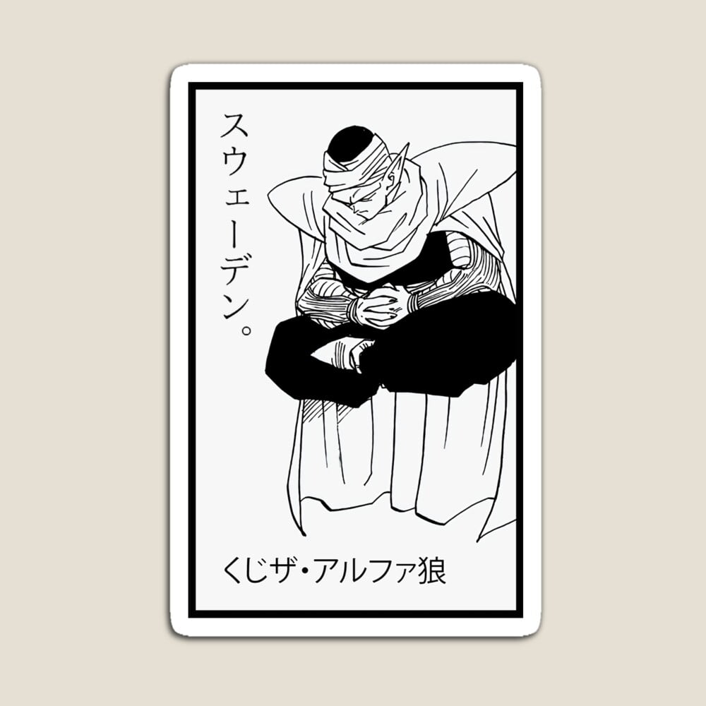 Kira Sticker With Meditating Piccolo ("Dragon Ball Z") Decorative ...
