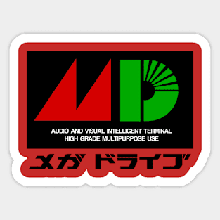 Kira Sticker With Mega Drive Sticker & Arcade Games, Commodore 64, Gameboy, Gaming Console ...