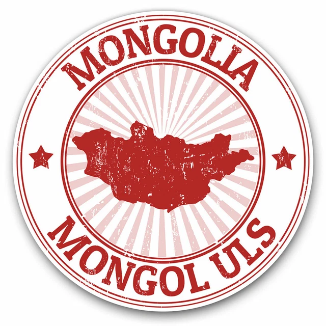 Kira Sticker With Mongolia Mongol Uls Travel Map Cool Gift Decorative ...