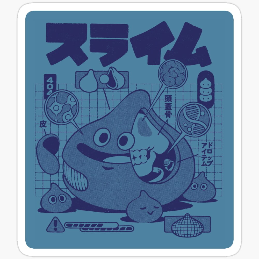 Kira Sticker - Slime Anatomy Perfect Gift for everyone ) - Walmart.com