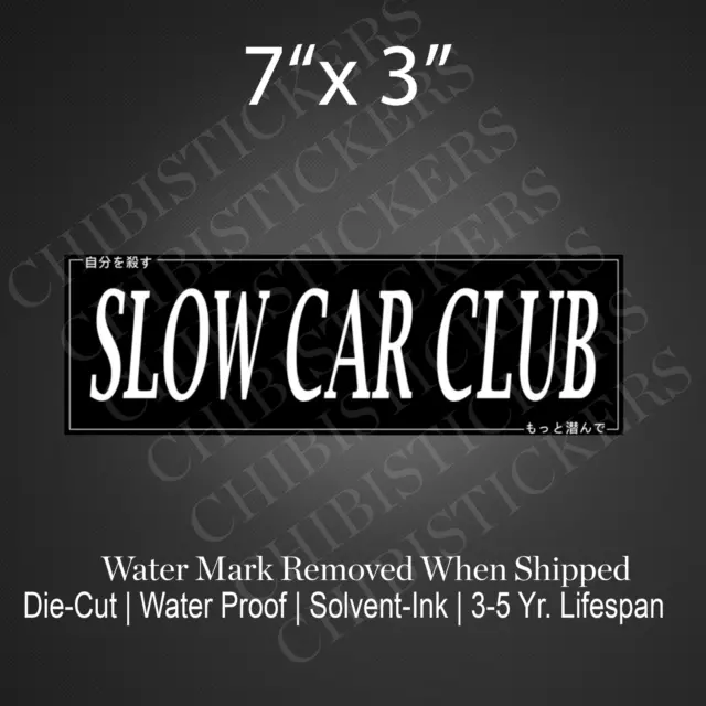 Kira Sticker With Slow Car Club Bumper Vinyl Sticker Waterproof Decal ...
