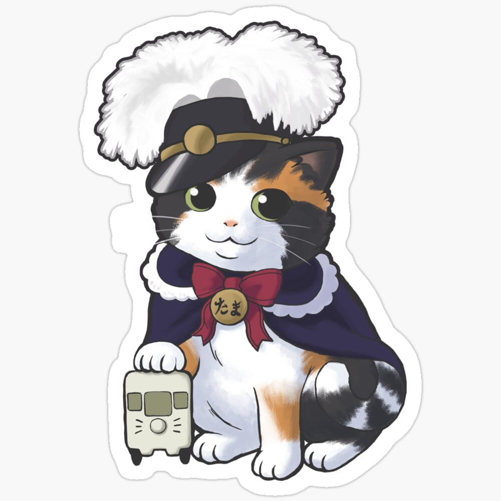 Kira Sticker - Station Master Tama Gift For You - Phone Stickers ...