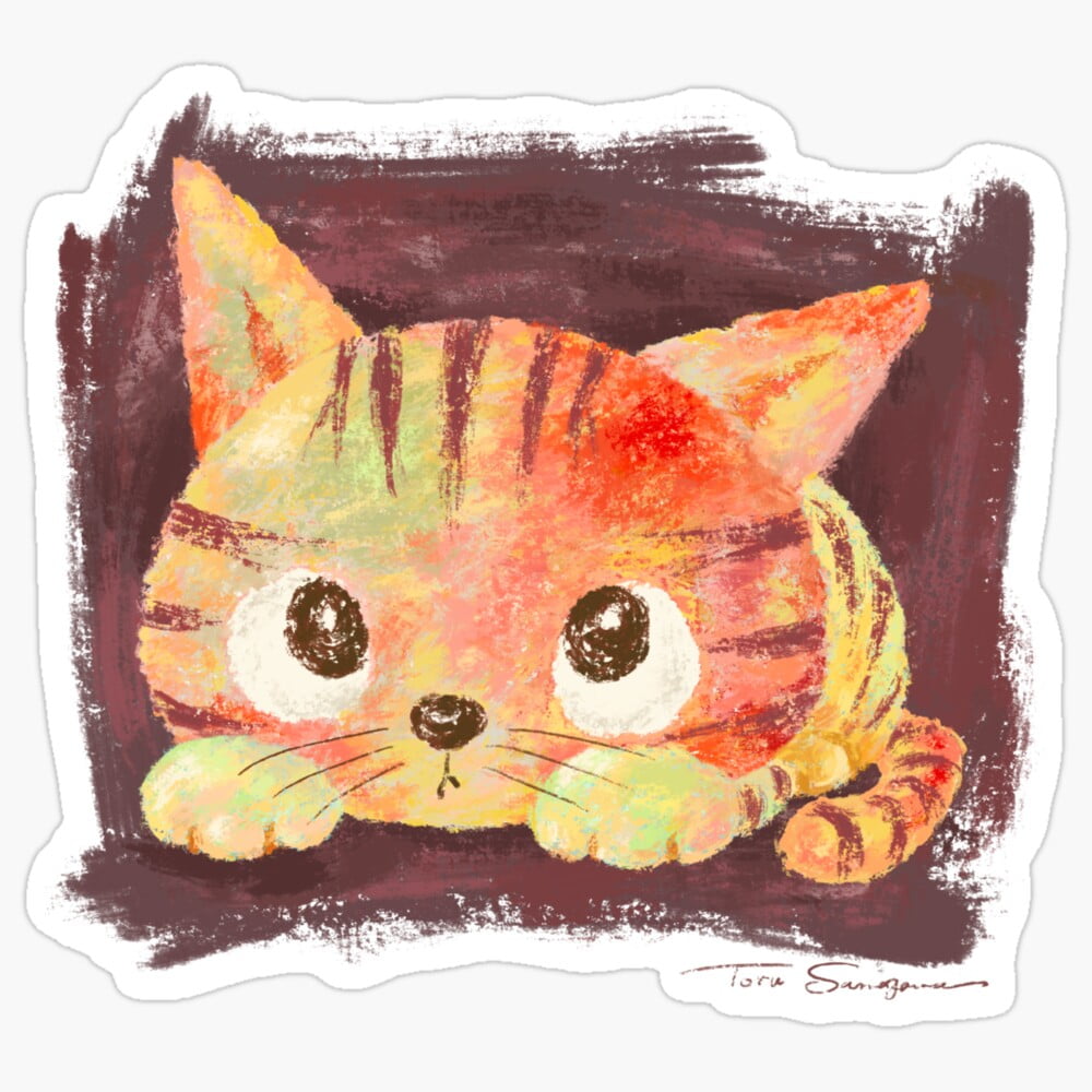 Kira Sticker - Striped Kitten Lying On The Ground Gift For You - Phone ...