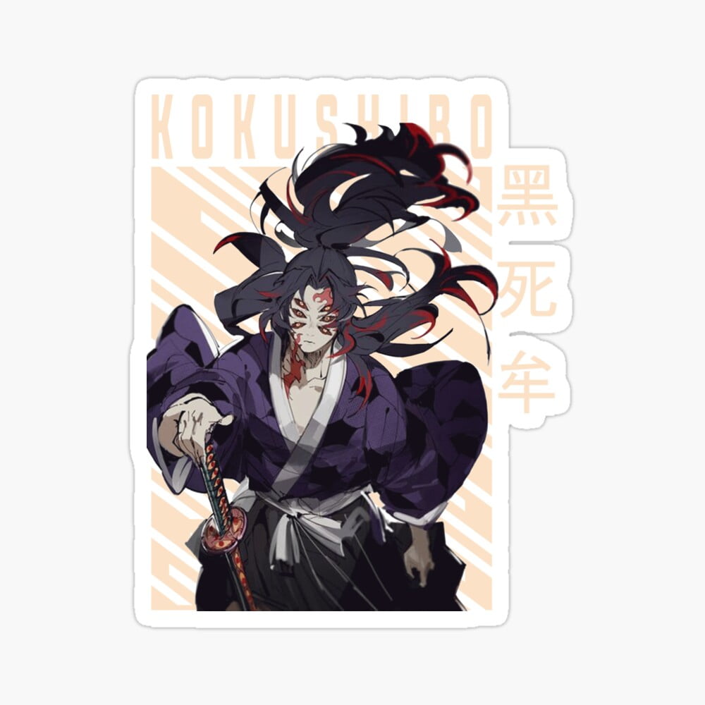 Kira Sticker With No Taki When Teacher Taki Education Teacher Gift Idea ...