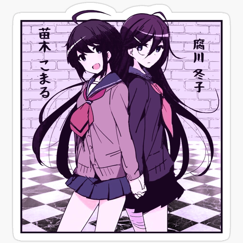 Kira Sticker - Tokomaru Toko Fukawa Komaru Naegi Danganronpa Vaporwave ...