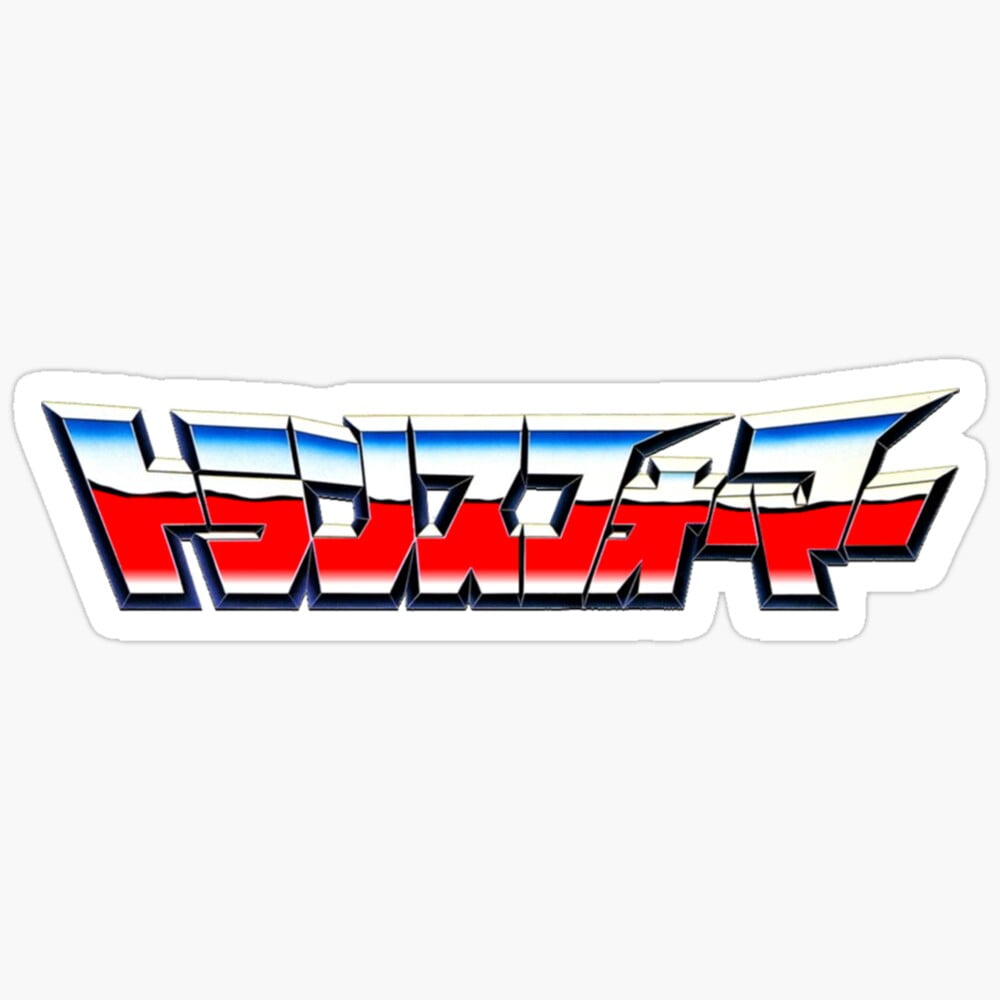 Kira Sticker - The Transformers Gen 1 Logo (Japan Release) Gift For You ...