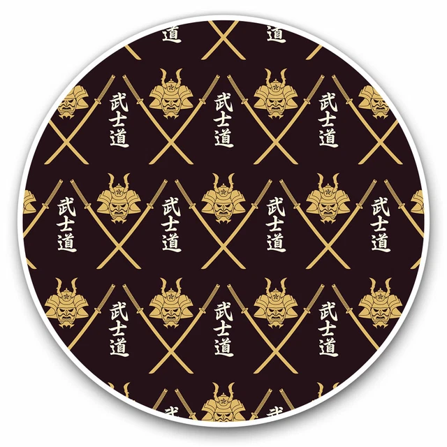 Kira Sticker With Vinyl Stickers -Samurai Warrior Pattern Oriental ...