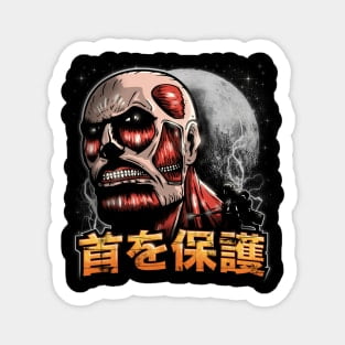 Kira Sticker With Aim For The Nape Decorative Laptop, Phone Stickers ...