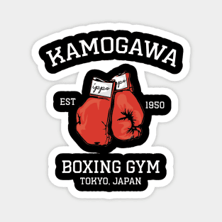 Kira Sticker With Classic Retro Manga Series Day Gift Decorative Laptop ...