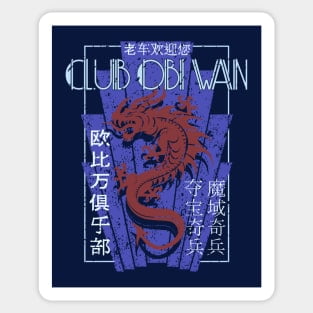 Kira Sticker With Club Obi-Wan Decorative Laptop, Phone Stickers ...