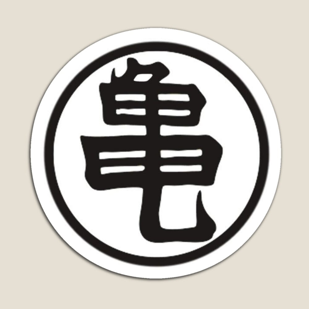 Kira Sticker With Db Master Roshi Symbol. Dragon Ball Decorative Laptop ...