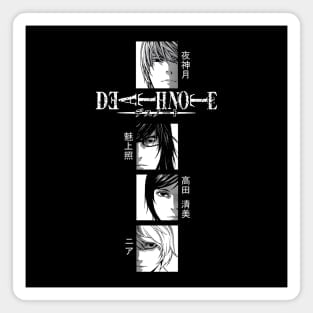 Kira Sticker With Death Note Decorative Laptop, Phone Stickers ...