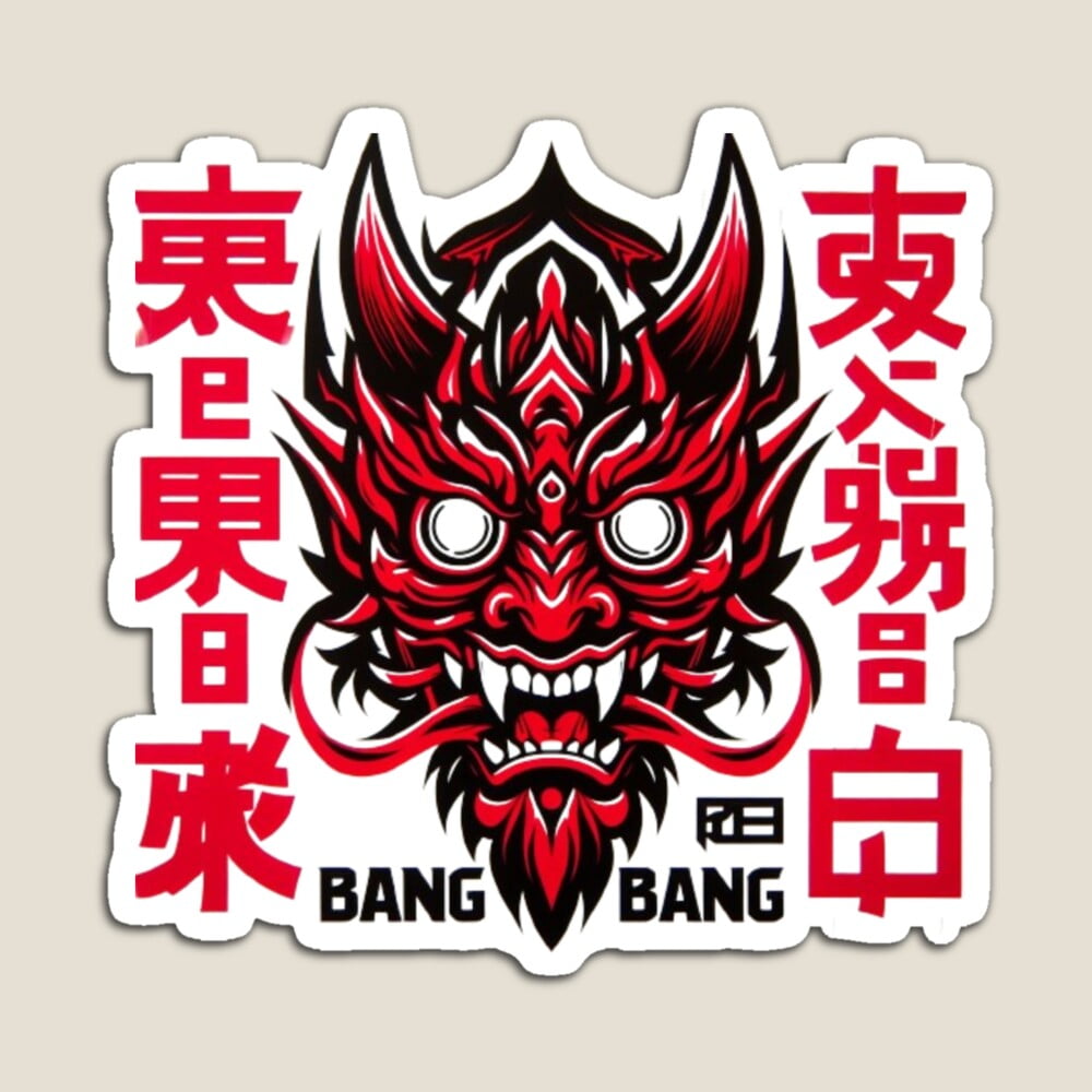 Kira Sticker With Demon In Hell Decorative Laptop, Phone Stickers ...