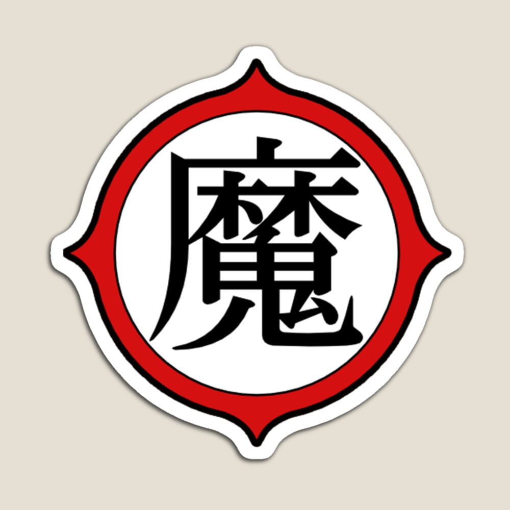 Kira Sticker With Demon King Piccolo Decorative Laptop, Phone Stickers ...